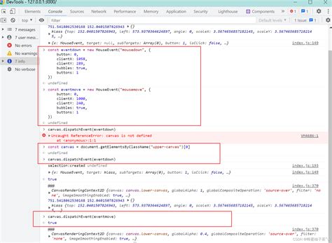 js完成鼠标点击事件 js 模拟真实鼠标点击 csdn博客