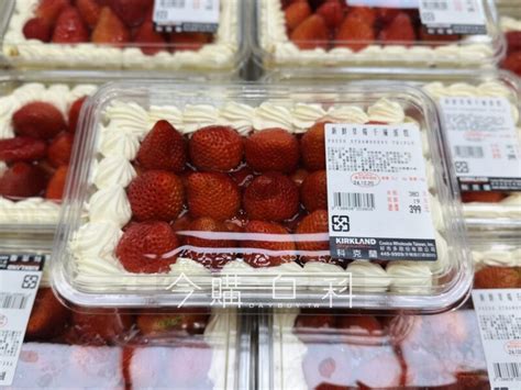 Costco好市多 新鮮草莓千層蛋糕 138808 今購百科daybuytw