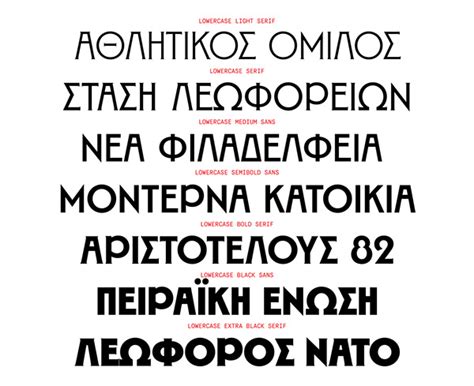 Pf Kleos A Hybrid And Expressive Variable Typeface On Behance