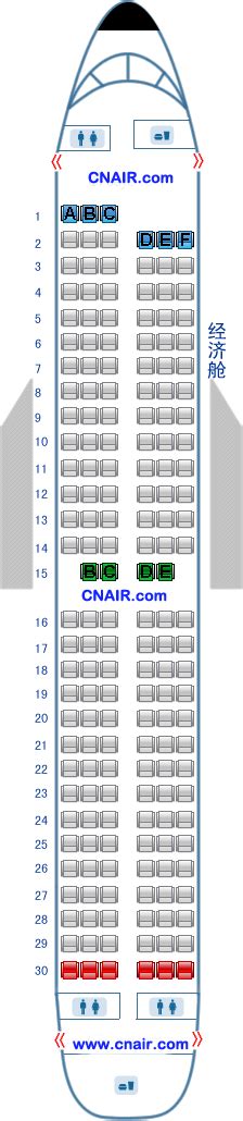 奥凯航空公司波音Boeing737 800 T1 飞机 航班座位图 中国航空旅游网