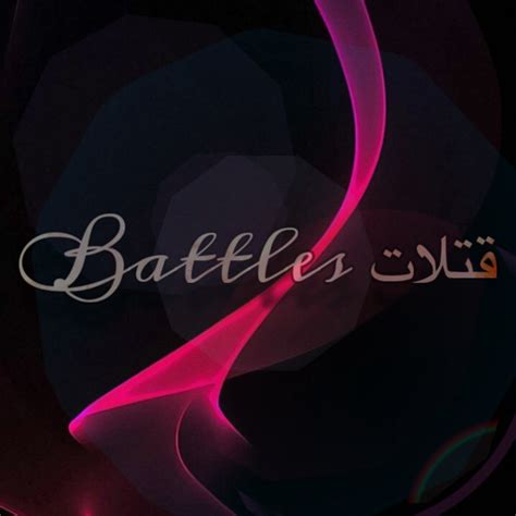 قتلات انمي أسطورية Casablanca