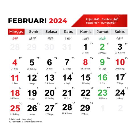 Hình ảnh Lịch Tháng 2 Năm 2024 Hoàn Chỉnh Với Vector Ngày Lễ Quốc Khánh