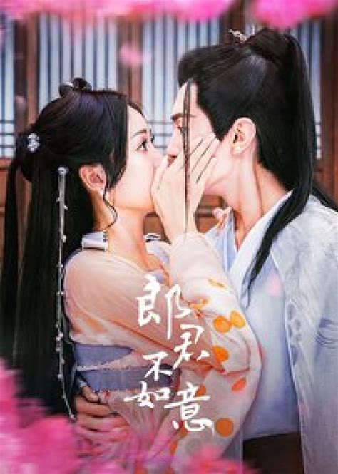 Go Princess Go Serial Naekraniepl