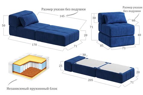 Кресло бескаркасное Нега Формула 788 – Купить диван за 9900.00 руб. от ...