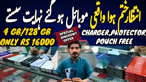 Cheapest Mobile Market Karachi Low Price Mobiles In Pakistan Gb Gb Only In Rs Youtube