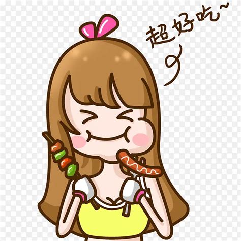 超好吃卡通少女png图片素材下载图片编号10684313 Png素材网