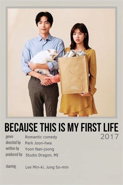 Because This Is My First Life 2017 Kdrama Korean Drama Tv New