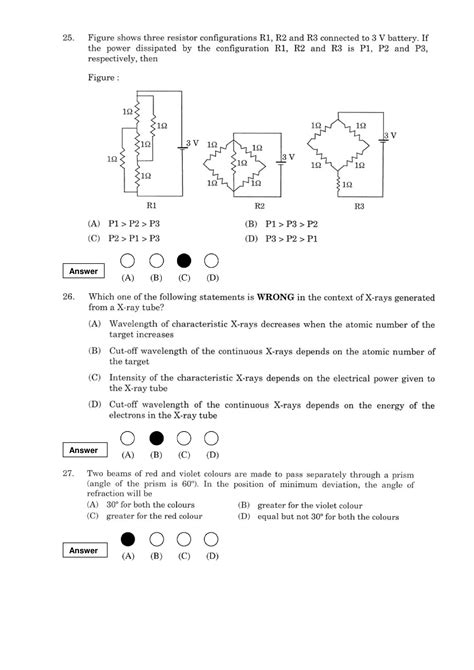 Iit Jee Advanced 2008 Question Paper 1 Pdf