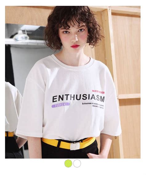 Instiz
