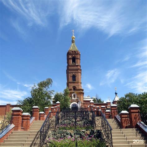 Город Орск фото — Каталог Фото