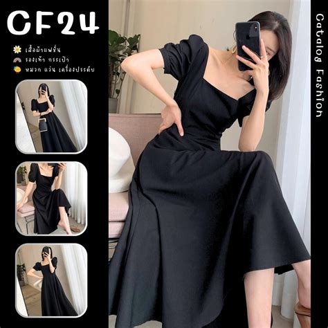 9e8d6f21533b5d56ddaa5726fa19bd85 