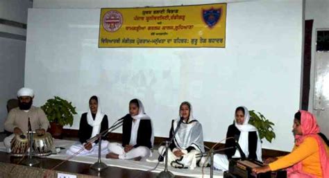 “manukhta Da Rehbar Guru Teg Bahadur” Musical Program Organised At