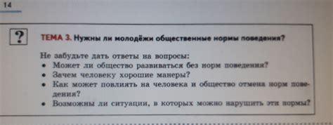 Вопрос ру Сочинение рассуждение Объем 7 10 предложение