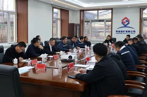 宝清县人民政府