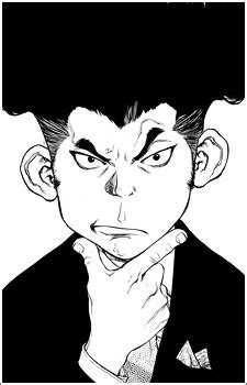 Nobuki Sakuragi / Персонаж