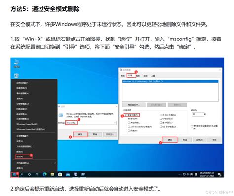 全面了解 Linux Patch 命令：适用版本、安装方法及应用场景 Linux命令大全手册