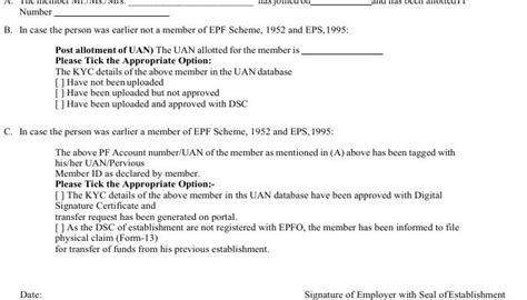 In Dstart Filling Nhr While Uploading Form 11 Declaration By Current