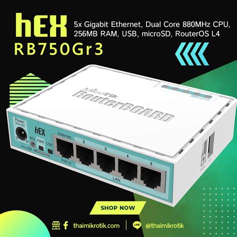 Mikrotik RB750Gr3 (hEX) - บริษัท ไมโครติค (ประเทศไทย) จำกัด : Inspired ...
