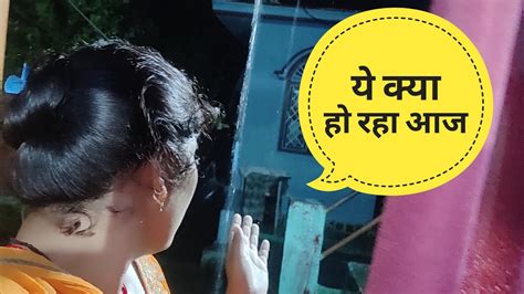 धूप वाले दिन इतने सारे काम एक साथ। क्या सबके होते हैं Vlog 53