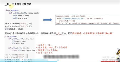Python Csdn