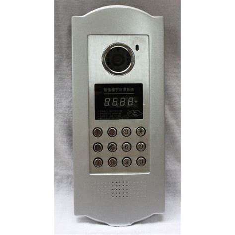 Silver Building Intercom Access Control System At Best Price In Mumbai