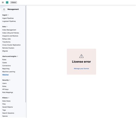 Watcher Check Is License Management Is Enabled When Linking To It