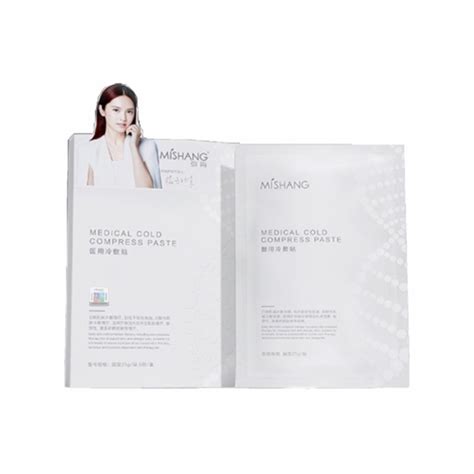 Jual Mishang Mask By Rainie Yang New Packaging Shopee Indonesia
