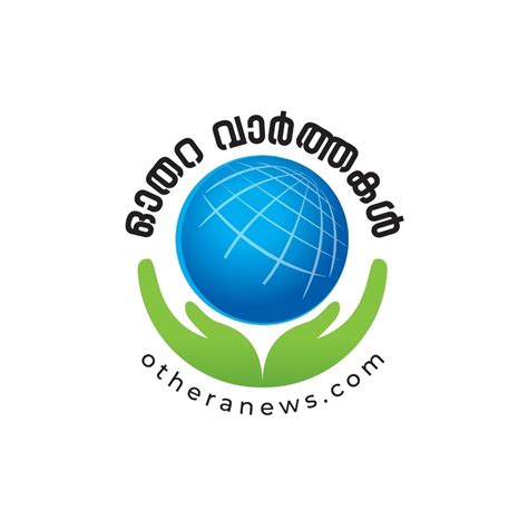 ഓതറ വാർത്തകൾ അമേരിക്കയില്‍ 80 തോളം മോഷ്ടാക്കള്‍ ചേര്‍ന്ന് ഒരു