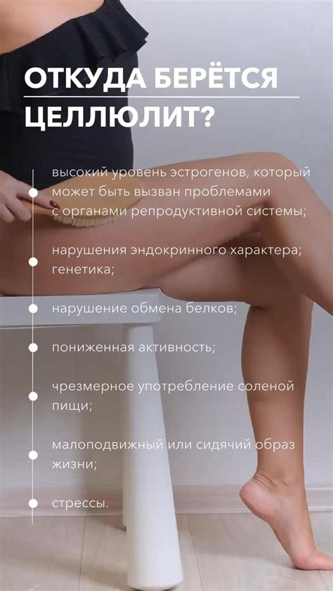 Доброе утро Stories Медовый массаж лица Лимфодренажный массаж