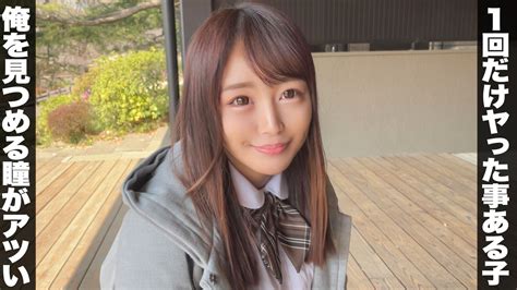 みつき（18）／性欲レべチな絶倫【一限目】発育良すぎる超美乳fcupを堪能！好きピのチポにハメられ絶頂ナマナカsex【二、三限目】休憩挟んで