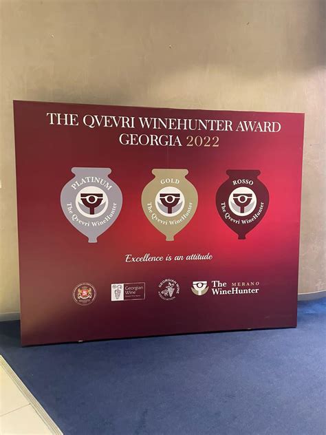 The Qvevri Wine Hunter 2022 Gwa