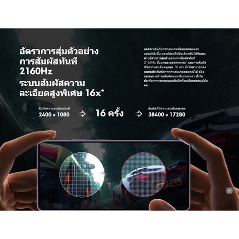 New Poco M Pro Gb Gb Helio G Ultra Hz