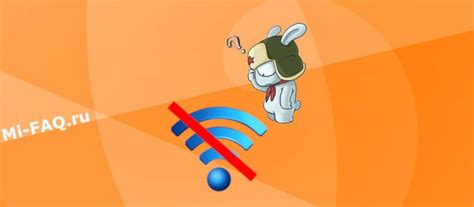 Почему телефон Xiaomi не подключается к Wi Fi сети 6 причин