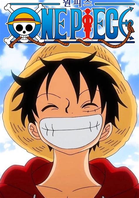 원피스 스트리밍으로 볼 수 있는 곳