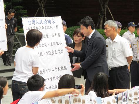 聲援行動 阿嬤家 和平與女性人權館 婦女救援基金會附設