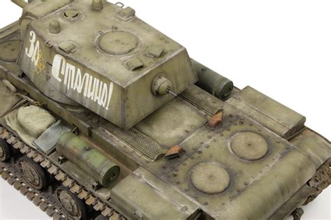 Tamiya Kv Imodeler