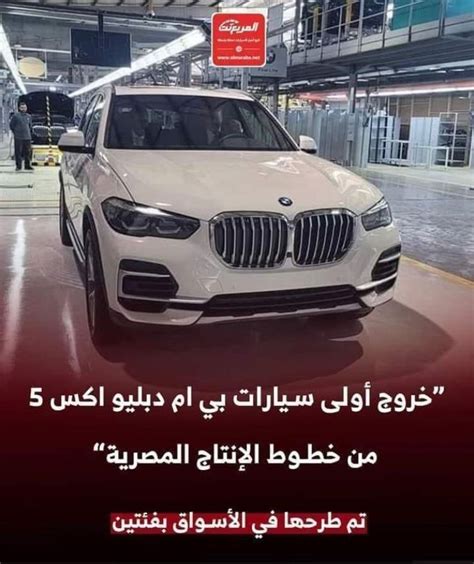 نشر Dr Eng Samir Lotfi Ali على Linkedin
