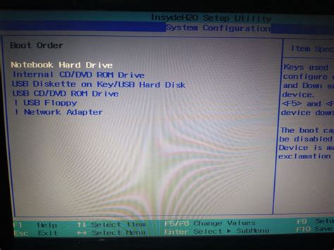 No bootable device insert boot disk and press any key