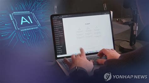 2025년 Ai 수익화 원년으로ai에 사활 건 It업계