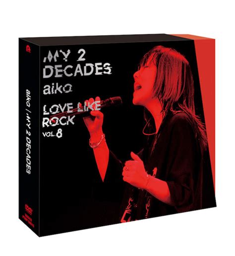 aiko、Live Blu-ray/DVD『My 2 Decades』よりトレーラー映像を公開！11日からは新宿ユニカビジョンでaiko特集も！！ ≪ イチ押し！芸能ニュース ≫ ...