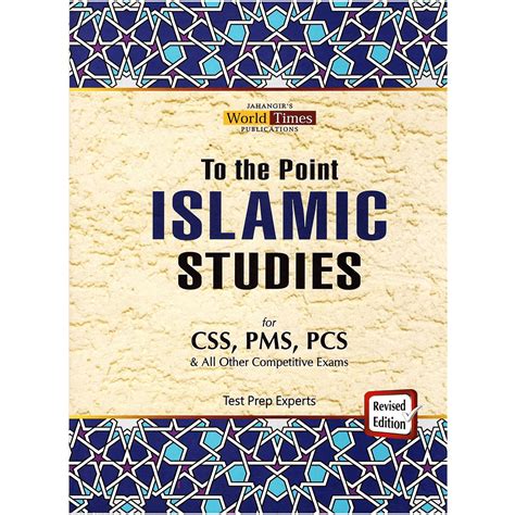 To The Point Islamic Studies By Jwt Css Books Point