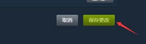 steam怎么实名认证steam实名认证教程 卡饭网
