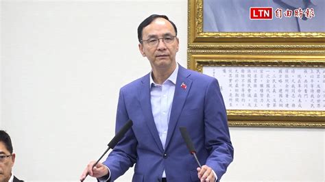 朱立倫：死刑合憲 想改變將造成憲政史上最大危機 Youtube