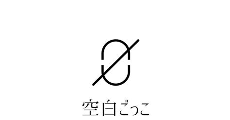 Tbsドラマ『スイートモラトリアム』opテーマがおかもとえみ、edテーマが空白ごっこに決定 画像一覧（23） The First Times