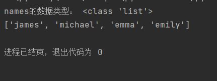 python之列表详解 python 列表 CSDN博客