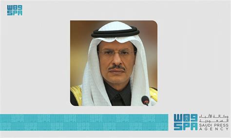 Saudi Energy Minister Denies Recent Reports That Saudi Arabia Is