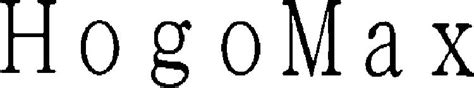 Hogomax Trademark Of Disco Corporation Registration Number 6344125