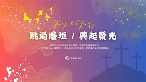創世紀再生電池 今天，我們不談「電池」，因為今天是 國際醫護節international Nurses Day，ind 創世紀再生