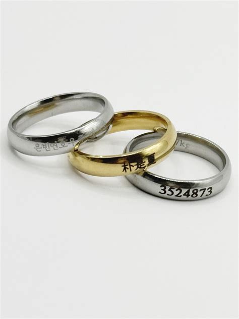 써지컬 스틸 4mm 각인 반지 커플링 우정반지 커플반지 커플템 우정템 기념일선물 에이블리