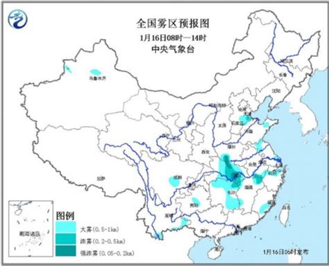 江汉江南西部等地将有雾 南方地区有阴雨天气 新闻中心 南海网